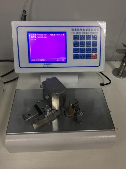 Resolution 0.1mN Lab Testing Equipment Full Intelligent Measurement And ...