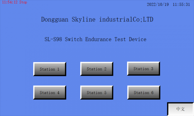 6 Stations Switch Endurance Toys Testing Equipment AC220V / 50Hz
