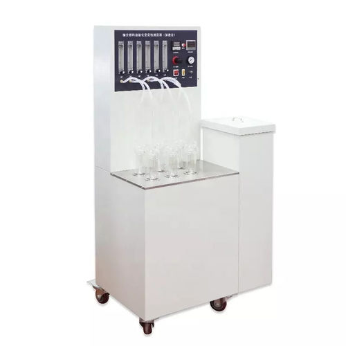 Significance and application of distillate fuel oil oxidation safety ...