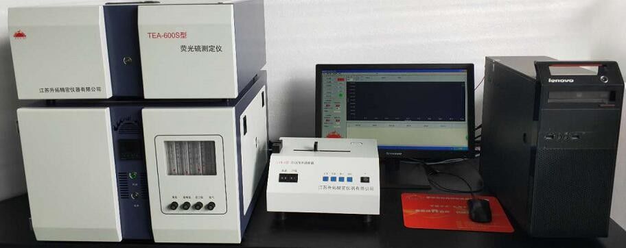 ASTM D5453 Ultraviolet Fluorescence Sulfur Analyzer For Testing Biodiesel