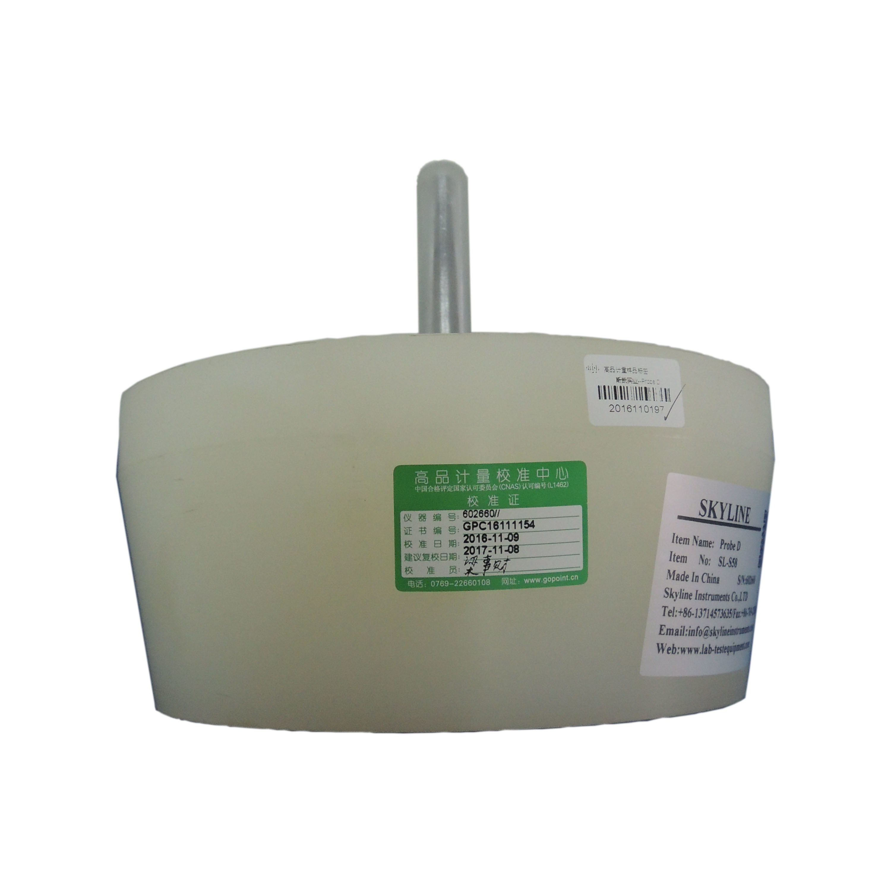ISO 8124-4 Toys Testing Equipment Large Head Probe D For Test Head ...