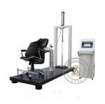 Skyline Load 0~200kg Adjustable Chair Pull Back Impact Testing Machine